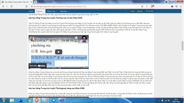 Tổng hợp ngữ pháp HSK 8 tài liệu luyện thi tiếng Trung HSK 8